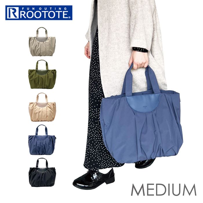 【楽天市場】ルートート トートバッグ ROOTOTE 1343 通販 トートバック レディース A4 通勤 通学 ビジネス お仕事バッグ 大きめ 肩掛け おしゃれ きれいめ シンプル 軽量 ...