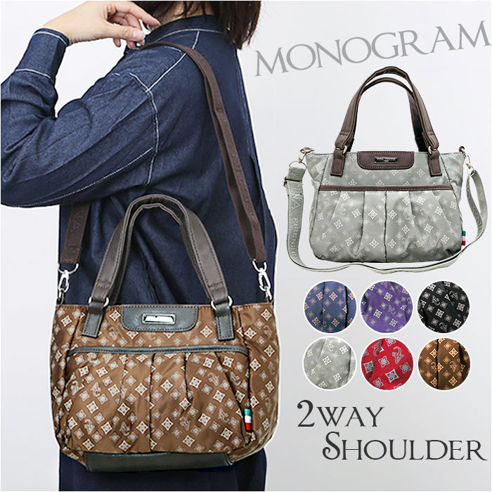 【楽天市場】2way ショルダーバッグ レディース おしゃれ 通販 ショルダーバック トートバッグ ショルダー バッグ 斜めがけバッグ オシャレ 小さめ 軽量 軽い ナイロン 通勤 通学 ...