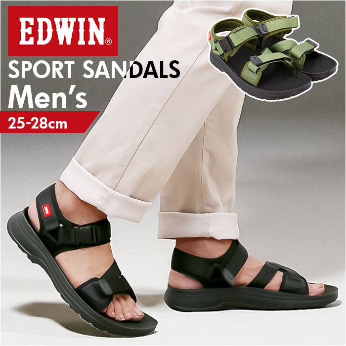 【楽天市場】EDWIN サンダル エドウィン W5123 通販 スポーツサンダル メンズ スポサン ストラップサンダル スポーツ アウトドア 夏 春 春夏 やわらかい 歩きやすい お揃い お ...