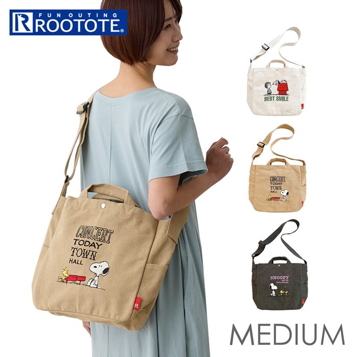 【楽天市場】ルートート スヌーピー ROOTOTE 8383 通販 ショルダーバッグ 斜めがけバッグ トートバッグ レディース 大きめ A4 PC 通勤 通学 かわいい オシャレ 可愛い ...