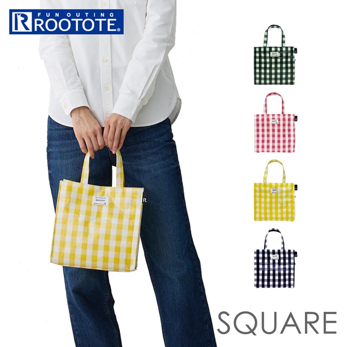 【楽天市場】ルートート トートバッグ ラミネート ROOTOTE 1029 通販 トートバック トート バッグ 小さめ レディース 通学 通勤 ランチバッグ ランチトート 手提げバッグ 手提げ ...