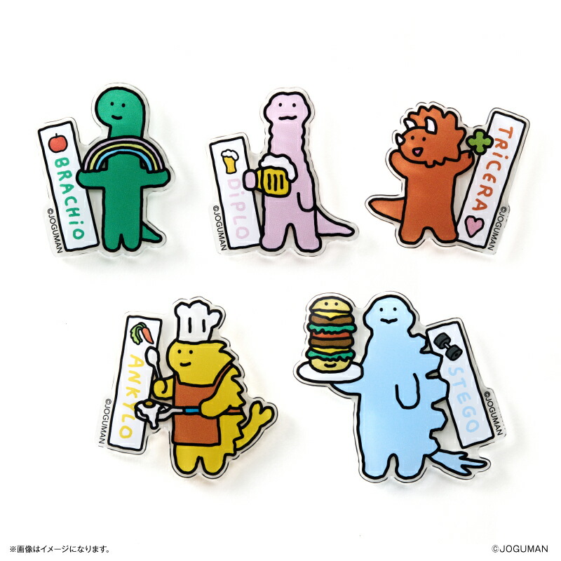 【楽天市場】JOGUMAN グッズ 通販 ジョグマン ステッカー アクリルステッカー シール キャラクター 立体 スマホ イラスト 可愛い ...