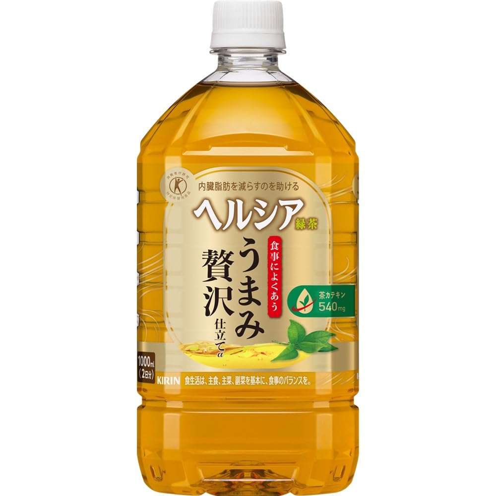 【楽天市場】[特保] キリン ヘルシア 緑茶 うまみ贅沢仕立て 1リットル 12本 ペットボトル お茶 無糖 内臓脂肪を減らすのを助ける：BADASAI