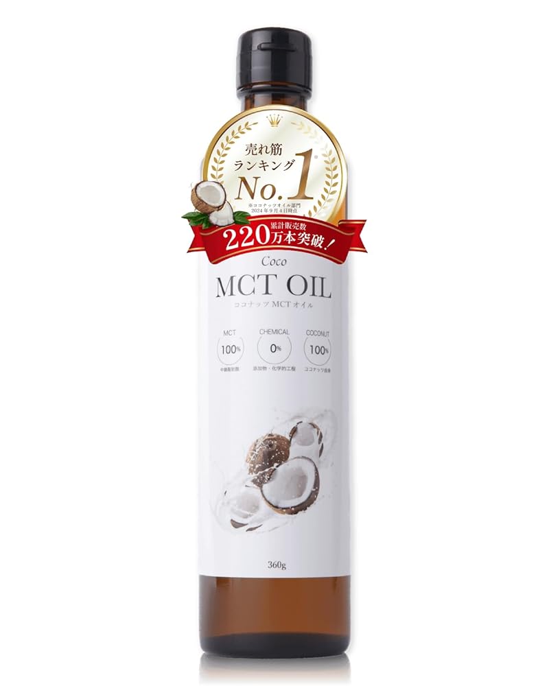 【楽天市場】MCTオイル 360g 100％ココナッツ由来 中鎖脂肪酸100％ パーム油不使用 ダイエット 美容 腸活：BADASAI
