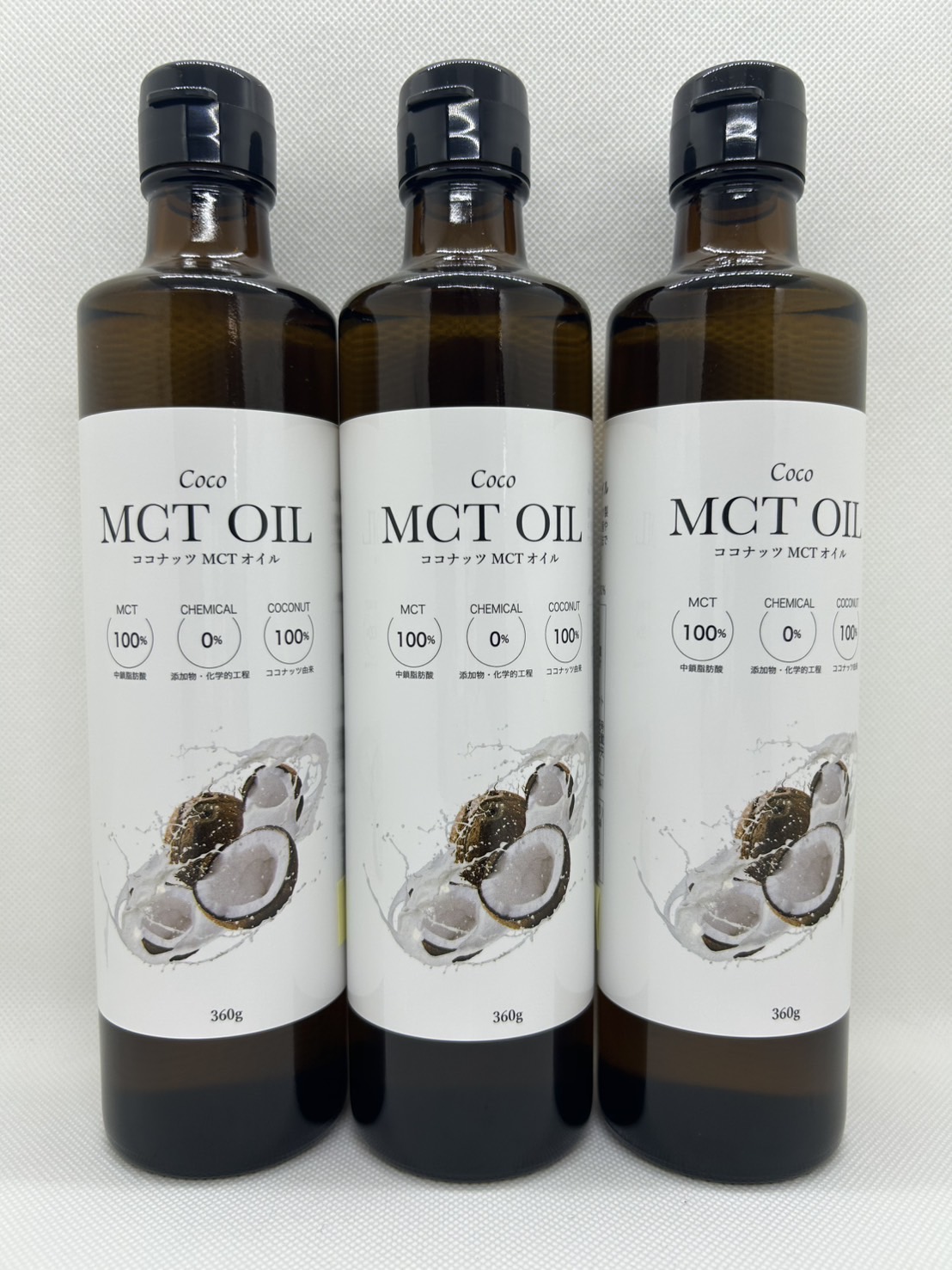【楽天市場】MCTオイル 360g（3本セット） / フラット・クラフト / ココナッツ由来100％ / 中鎖脂肪酸100％：BADASAI