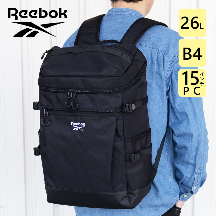 【楽天市場】【ポイント最大32倍 お買い物マラソン】リュック 26L A4 B4 リュックサック 通学リュック ブランド 通勤リュック Reebok リーボック 高校生 ビジネスリュック ...