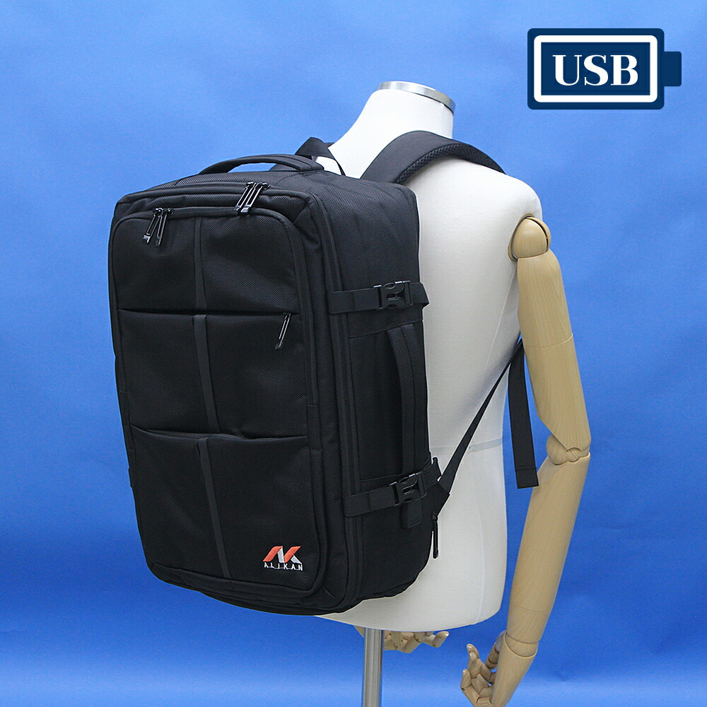 【楽天市場】スポーツバッグ USBポート付 リュックサック バックパック スポーツ用品 ジム用品 トラベルバッグ 運動バッグ 納力抜群 機能的 ...