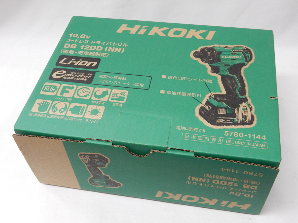 【楽天市場】HiKOKI【未使用】ハイコーキ(日立工機) DB12DD NN 充電式ドライバドリル 10.8V 本体のみ【領収書可能 ...