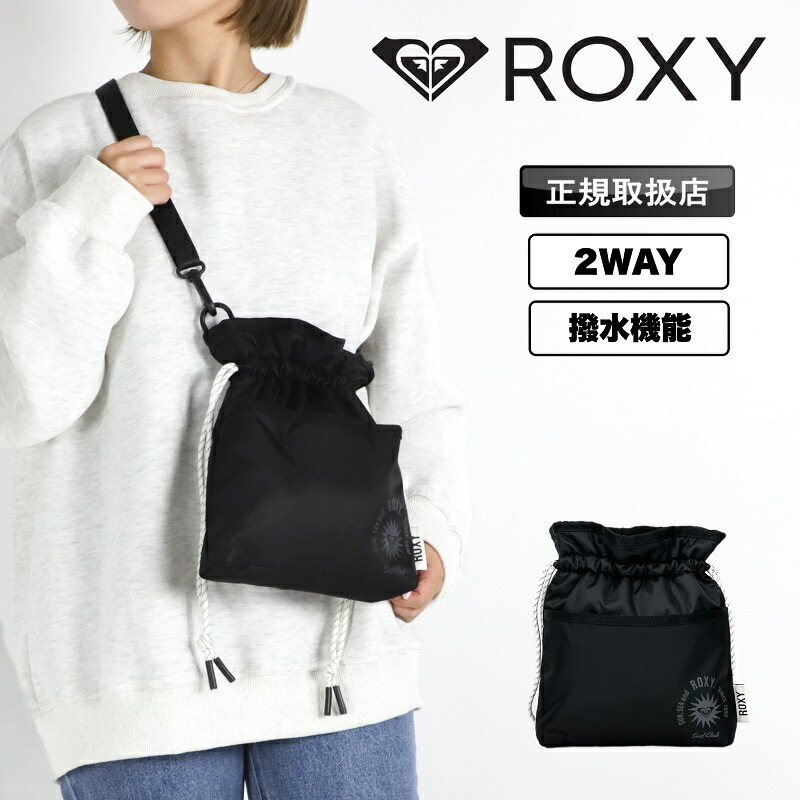 【楽天市場】ロキシー ショルダーバッグ ROXY レディース 女の子 2WAY ワンショルダーバッグ ミニショルダー 巾着バッグ ショルダーポーチ ポシェット 斜め掛け 肩掛け 手持ち 女子 ...