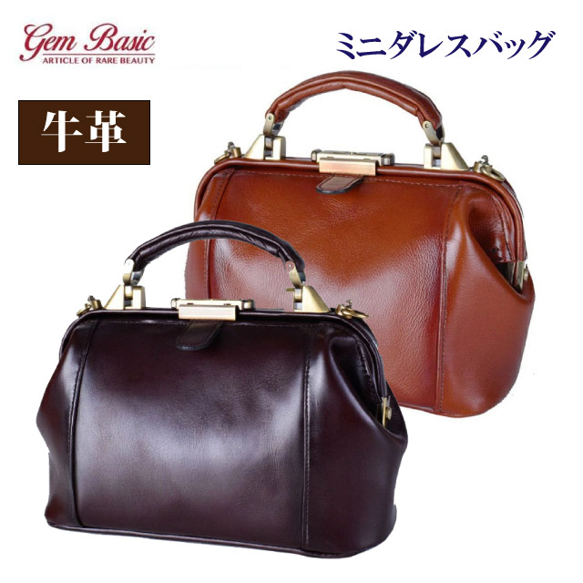 【楽天市場】本革 ショルダーバッグ メンズ GEM BASIC ミニダレスバッグ 豊岡製鞄 1522 消臭 ショルダーバッグ 斜めがけ メンズバッグ ブラウン 茶 人気 日本製 おしゃれ 皮 ...