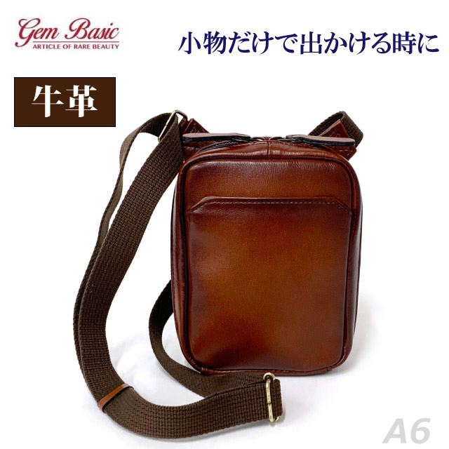 【楽天市場】本革 ショルダーバッグ メンズ GEM BASIC タテ型 ミニショルダーバッグ 豊岡製鞄 1513 斜めがけ メンズバッグ ブラウン 茶 人気 国産 日本製 おしゃれ 皮 レザー ...