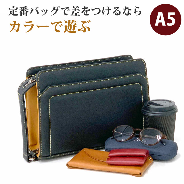 【楽天市場】セカンドバッグ メンズ McGEORGE セカンドバッグ ylh5060 セカンドバック メンズバッグ おしゃれ ブランド かっこ ...