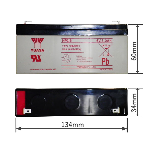 【楽天市場】台湾 YUASA ユアサ NP3-6 小形制御弁式鉛蓄電池 新品 シールドバッテリー UPS 互換 WB634 UB634 ...