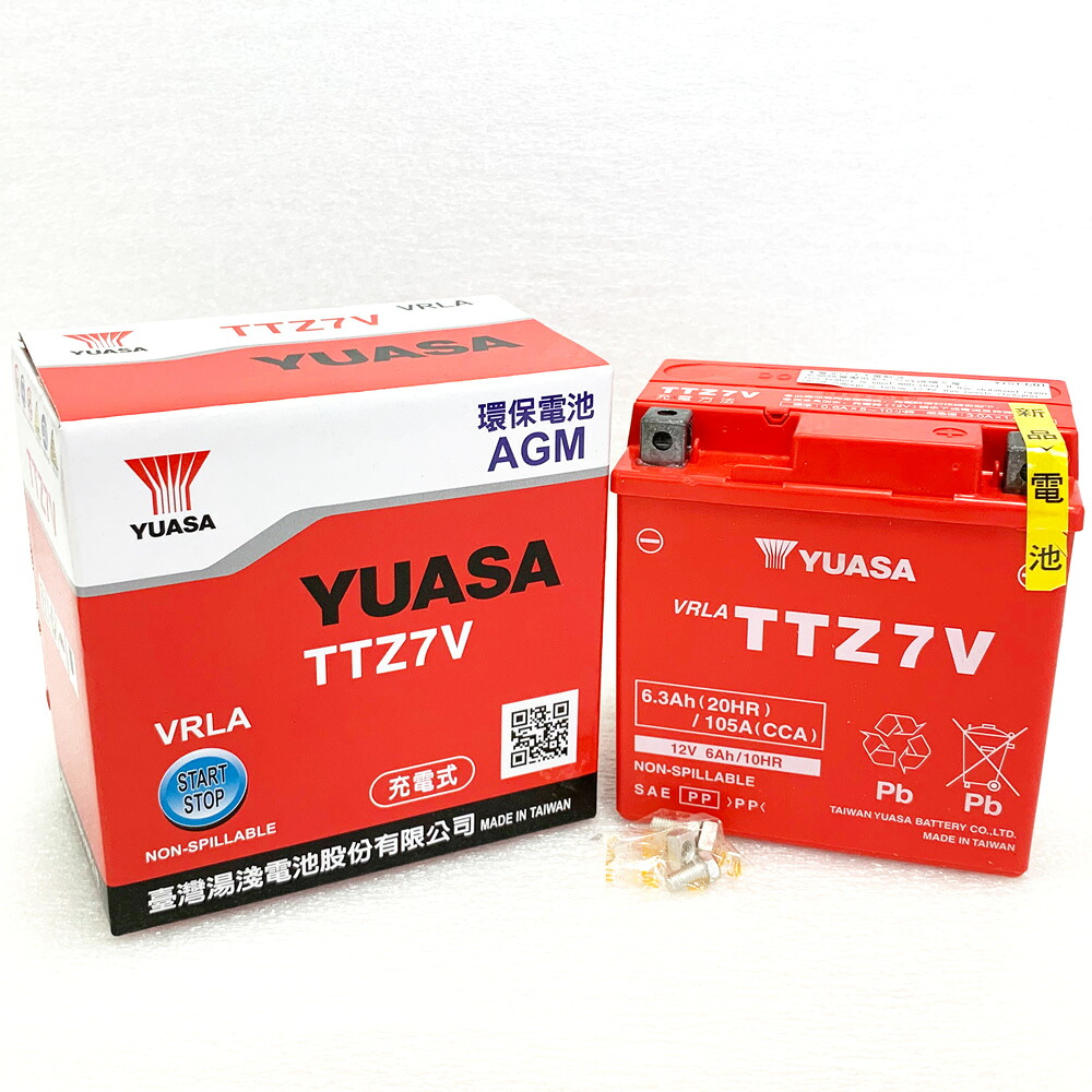 【楽天市場】台湾 YUASA ユアサ TTZ7V バイクバッテリー充電済 互換 YTZ7V FTZ7V 即使用可能 NMAX125 EBJ ...