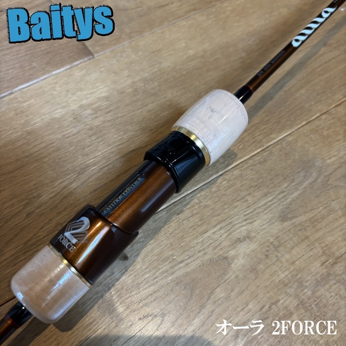 【楽天市場】オーラ 2force aura ROD au600-2 6feet 数量限定 シーフロアコントロール SFC スロージギング 青物 ...