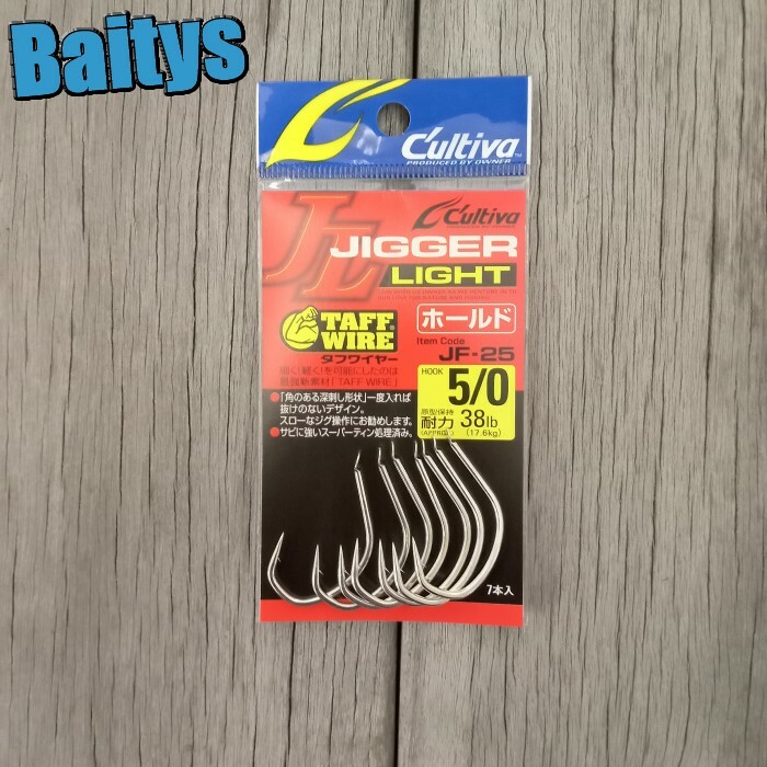 【楽天市場】JF-25 ジガーライト ホールド 1/0 2/0 3/0 3.5/0 4/0 5/0 6/0 7/0 オーナーばり ストレート ...