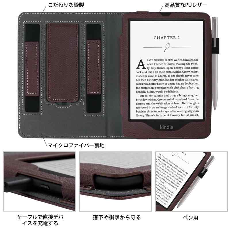 【楽天市場】WALNEW Kindle Paperwhiteケース2021 6.8インチ 保護カバー NEWモデル 第11世代 Kindle ...