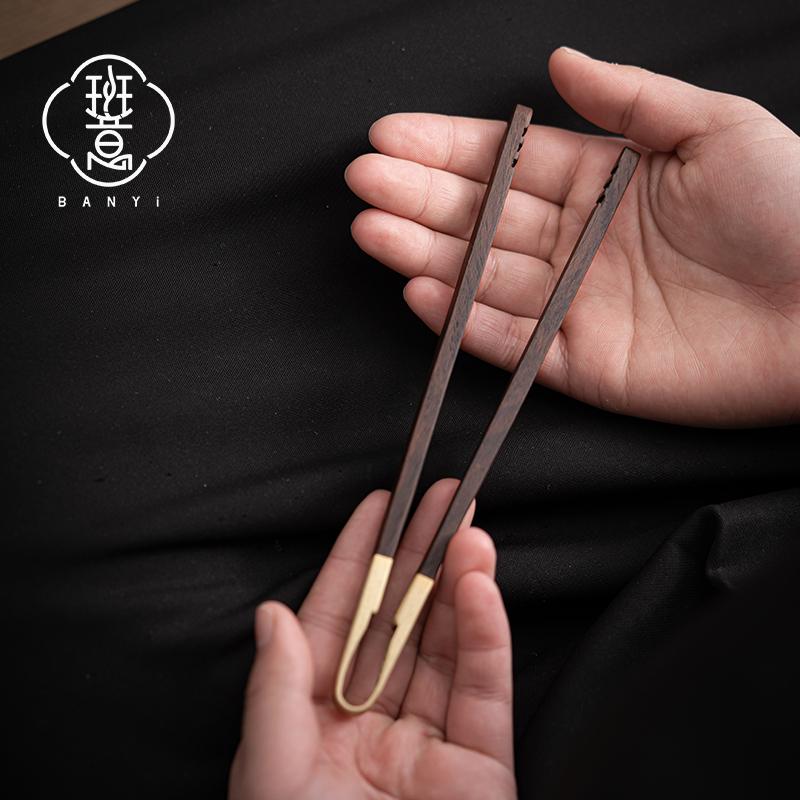 【楽天市場】和モダン 茶器 茶器セット 茶道具 セット 茶道 Banyi 木製 象嵌 銅 ティー クリップ ティーカップ ピンセット お茶の ...