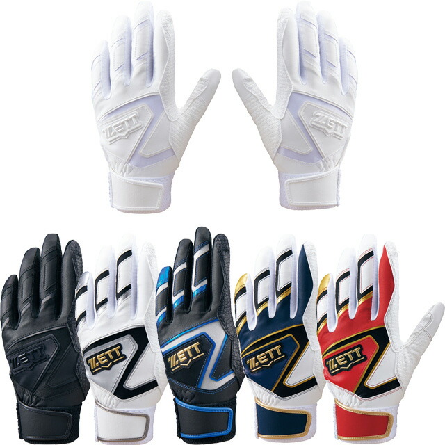 【楽天市場】ZETT ゼット 少年用 バッティンググラブ ゼロワンステージ 両手用 野球 グローブ 手袋 打撃 ジュニア 子ども キッズ BG19202J：BallClub 楽天市場店