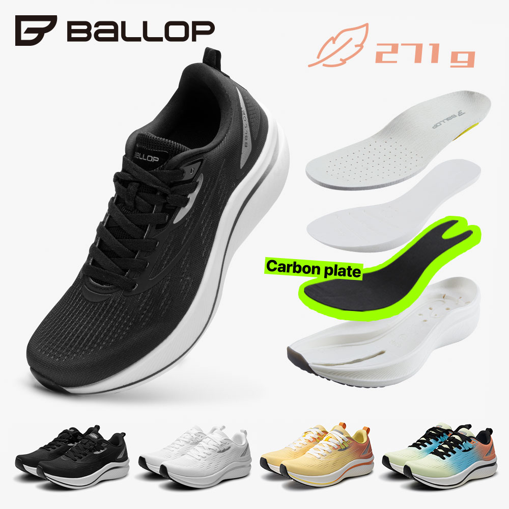【楽天市場】バロップ 公式 カーボンボルト ランニングシューズ 炭素 ウォーキングシューズ ビギナー レディース メンズ 炭素繊維 男女兼用 ...