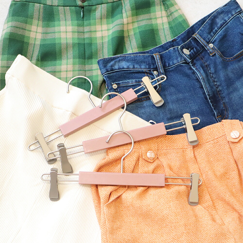 【楽天市場】ピンク 万能クリップ GRIP CLIP（グリップクリップ） Balmy ボトムスハンガー / パンツ バルミー 滑らないハンガー ...