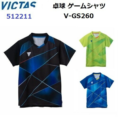 【楽天市場】返品不可 ヴィクタス (512211) V-GS260 半袖 Tシャツ (M)：バンダイスポーツ楽天市場店