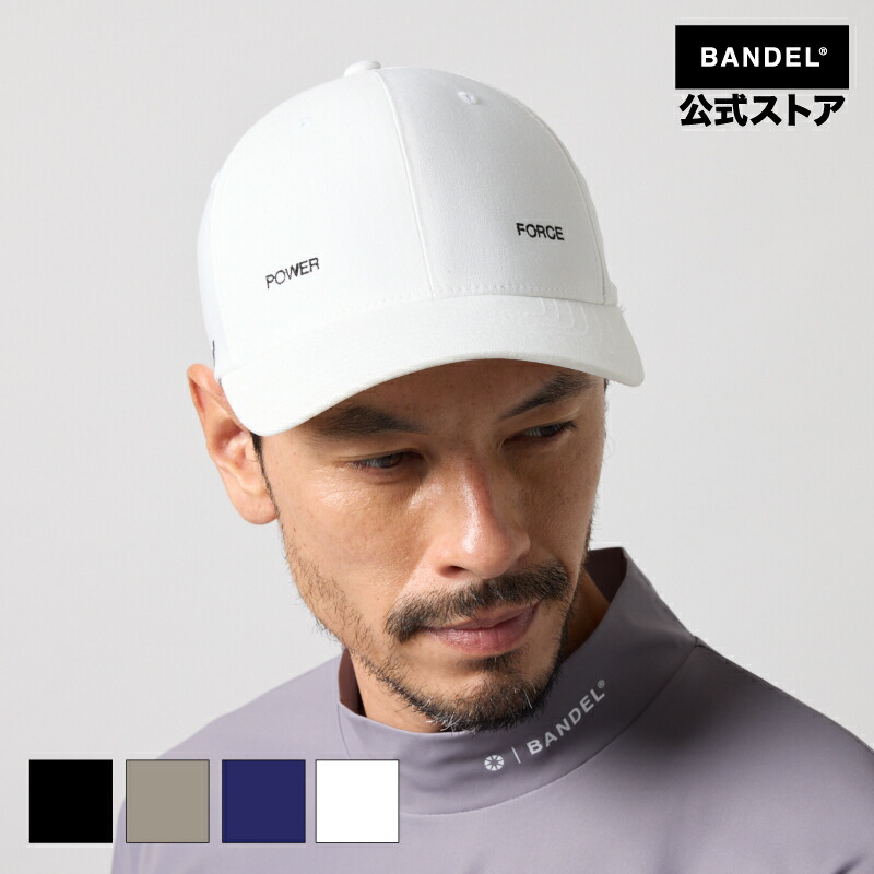 【楽天市場】バンデル POWER and FORCE DRY CAP 帽子 ゴルフ キャップ メンズ レディース 男性 女性 スポーツ：BANDEL公式 楽天市場店