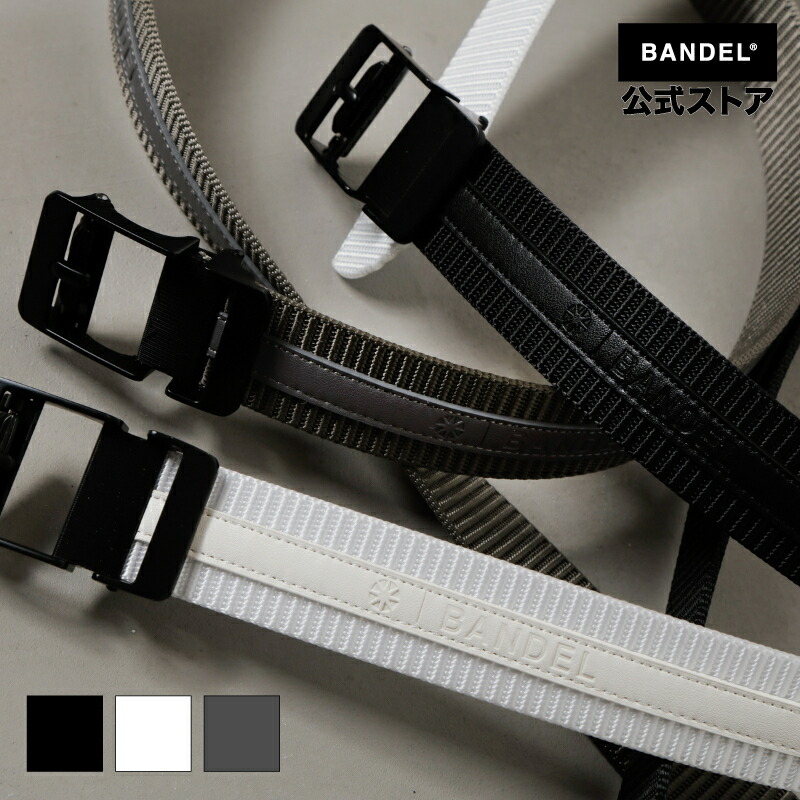【楽天市場】BANDEL RATCHET BELT バンデルゴルフ ベルト メンズ レディース バンデル ゴルフ 男性 女性 スポーツ ...