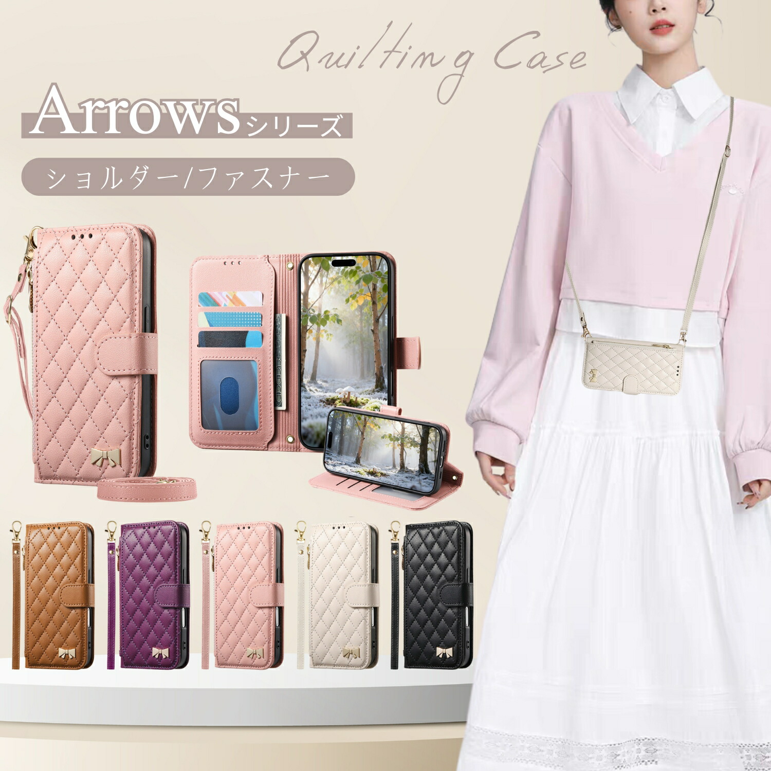 【楽天市場】財布型スマホケース アローズ Arrows Alpha F-51F We2 F-52E We2 Plus F-51E We Be4 ...