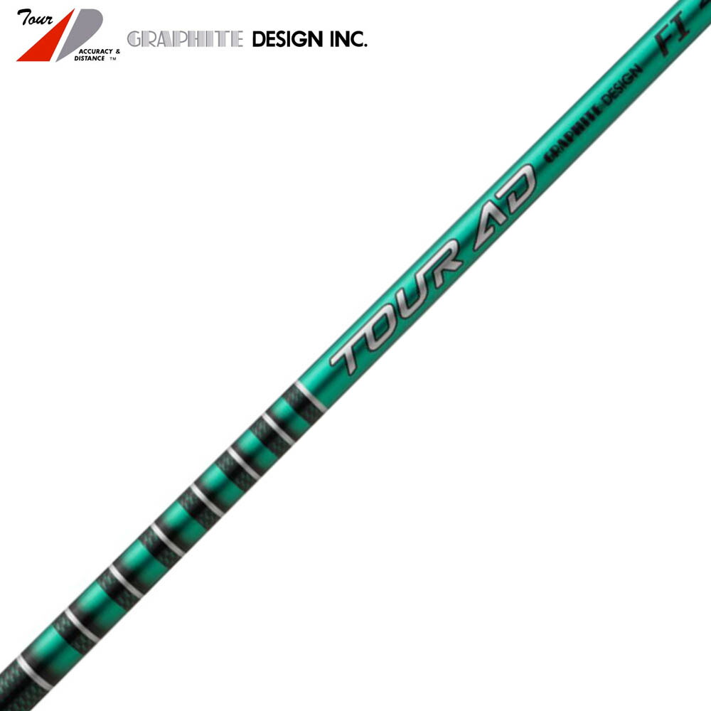 【楽天市場】【9月5日発売 予約受付中】 グラファイトデザイン TOUR AD FI ドライバー用シャフト トルネードチップ カーボン 単品 ...