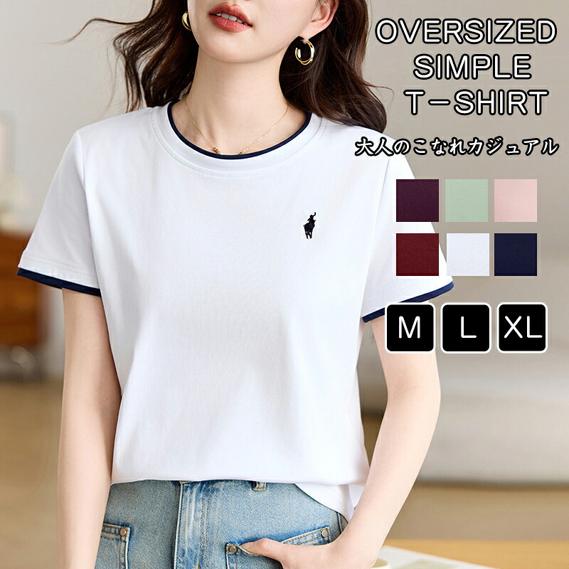 【楽天市場】【送料無料】トップス Tシャツ レディース 綿100％ ワンポイント 刺繍 半袖 フットボール プルオーバー 男女兼用 ...