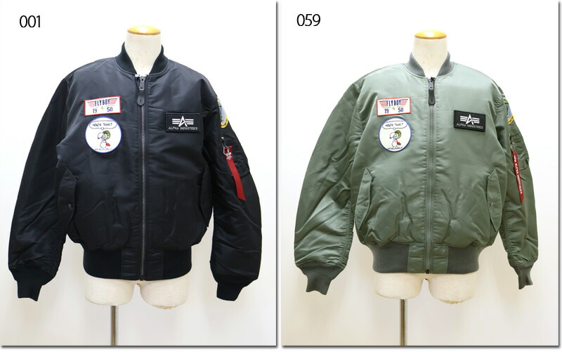 【楽天市場】ALPHA 【アルファ】 FLYING ACE MA-1 USスペック エムエーワン PEANUTS x ALPHA TA0537 ...