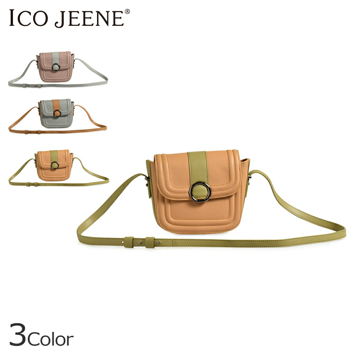 【楽天市場】イコジーニ ミニバッグ バッグ レディース 本革 ポシェット ファスナー付き 小さめ ICO JEENE パステルカラー レザー ...