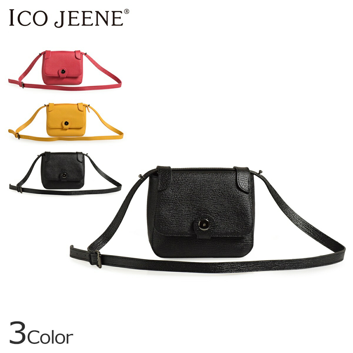 【楽天市場】イコジーニ ミニバッグ バッグ レディース 本革 ポシェット ファスナー付き 小さめ ICO JEENE ビビッドカラー レザー ...