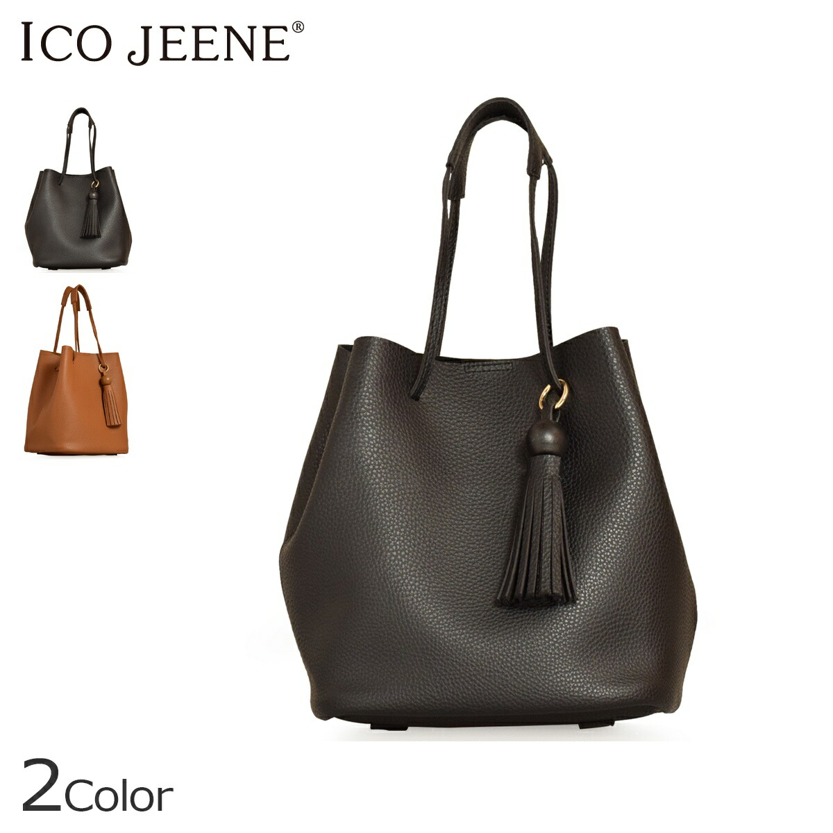 【楽天市場】イコジーニ バッグ レディース 本革 ハンドバッグ ICO JEENE フェイクレザー カバン 贈り物 プレゼント：バルコス公式 ...