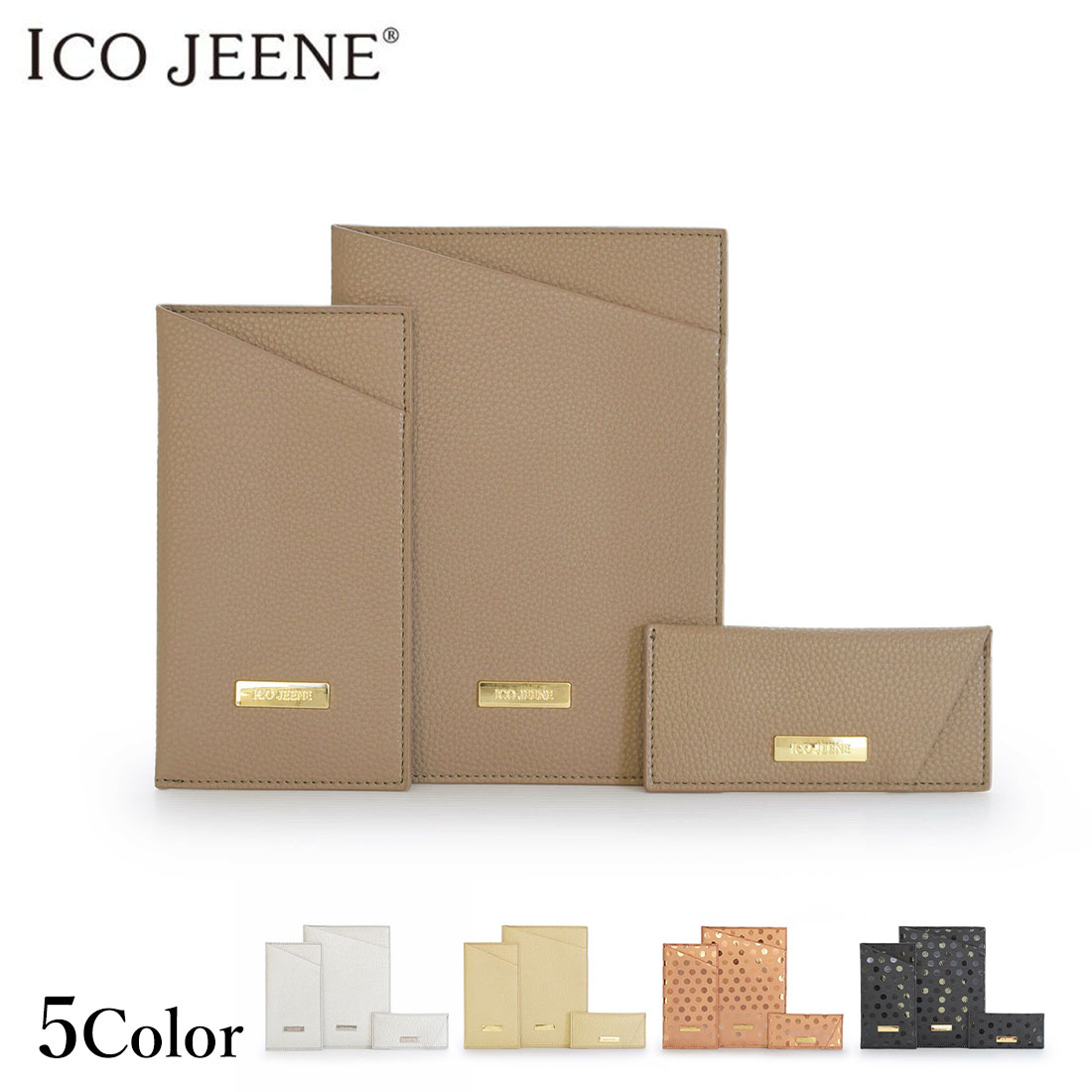 【楽天市場】ICO JEENE マルチケース小物収納3点セット レディース 全5色 ONESIZE イコジーニ：バルコス公式ショップ楽天市場店