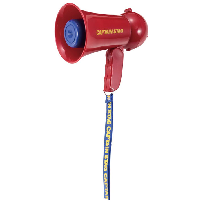 楽天市場】[ TRC-3W ] UNIPEX ユニペックス メガホン 拡声器 ミニ