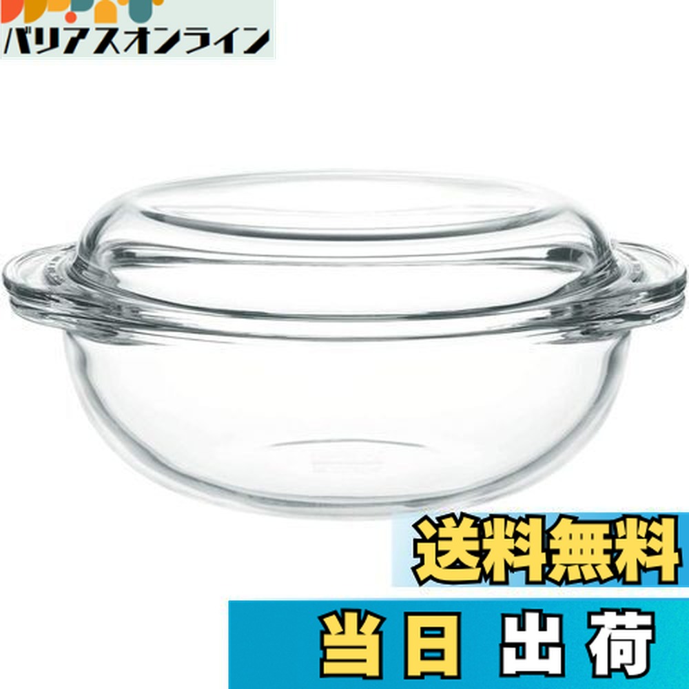 【楽天市場】iwaki(イワキ) 耐熱ガラス グラタン皿 キャセロール 24×20×10cm 1.5L B683：バリアスオンライン 楽天市場店
