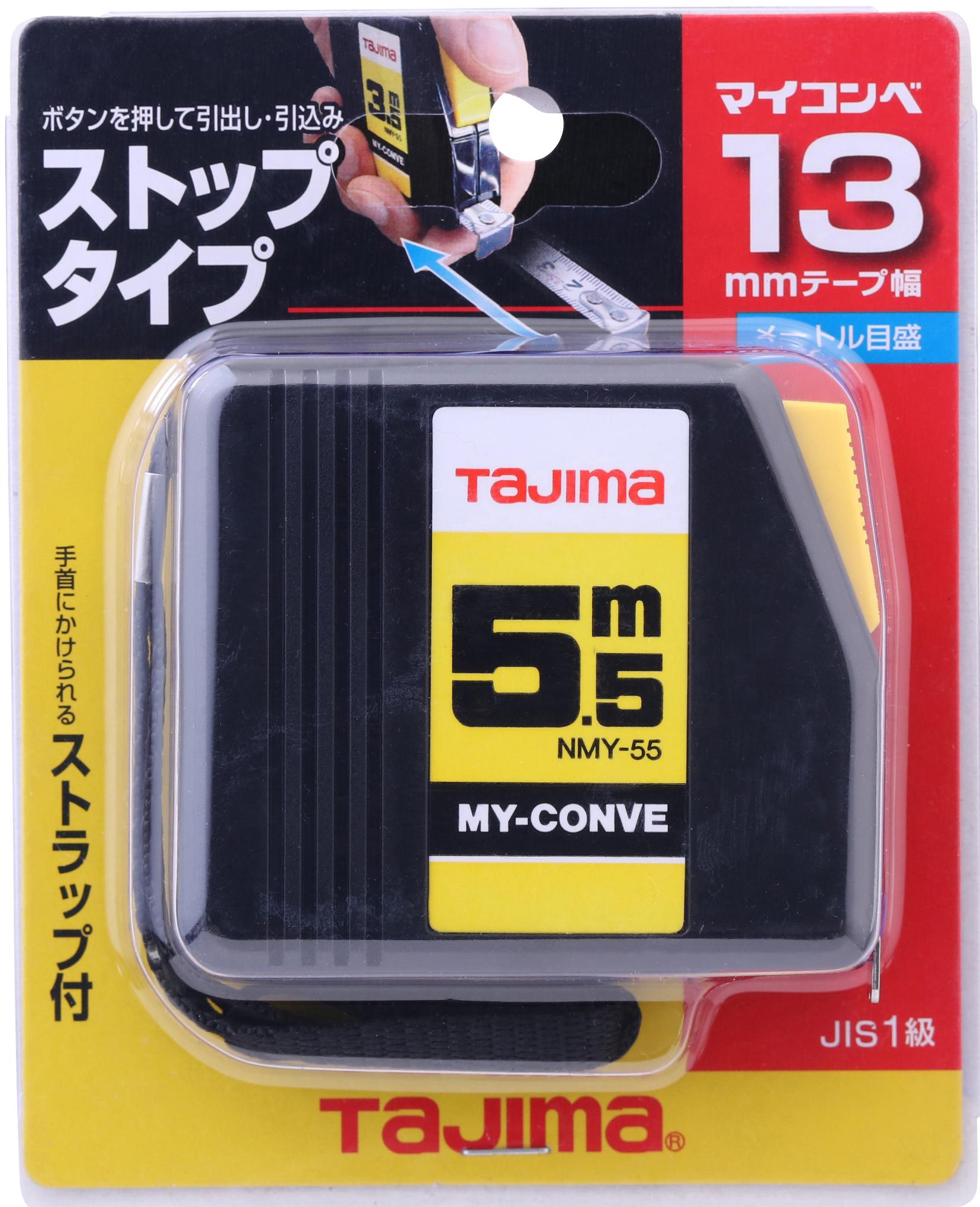 【楽天市場】TJMデザイン / タジマ TAJIMA コンベックス マイコンベ 13mm幅5.5m NMY-55BL：馬力屋