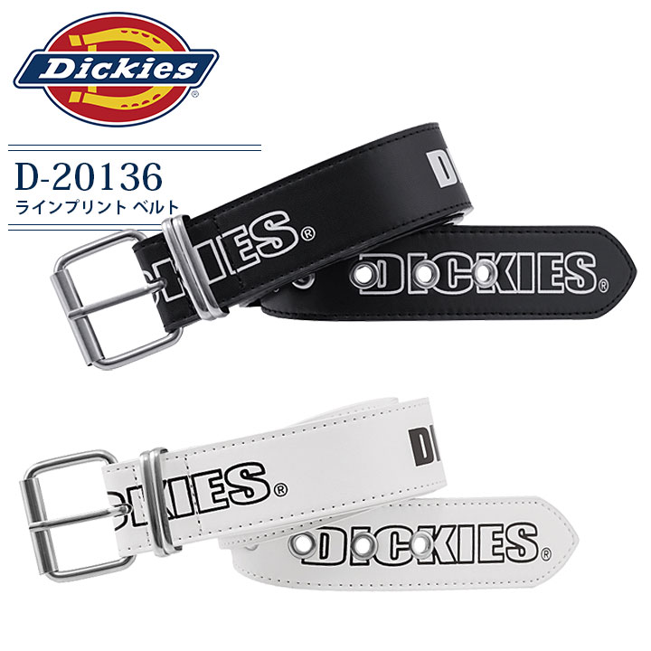 【楽天市場】【限定クーポン配布中】ディッキーズ ラインプリントベルト D-20136 メンズ 作業着 作業服 Dickies おしゃれ ...