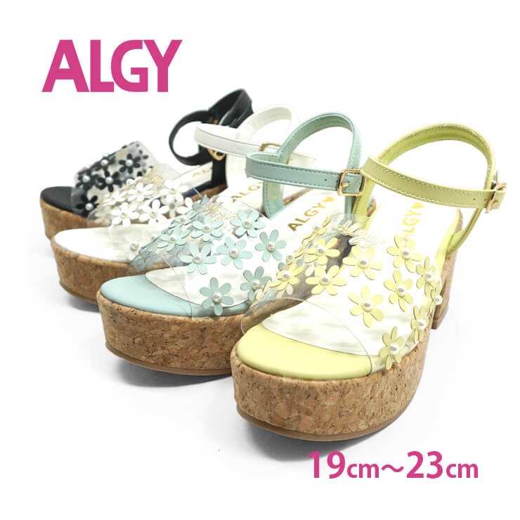 【楽天市場】ALGY アルジー キッズ 厚底クリアフラワーサンダル 4501 BLACK WHITE ブラック ホワイト ミント イエロー：BARNSNETSHOP