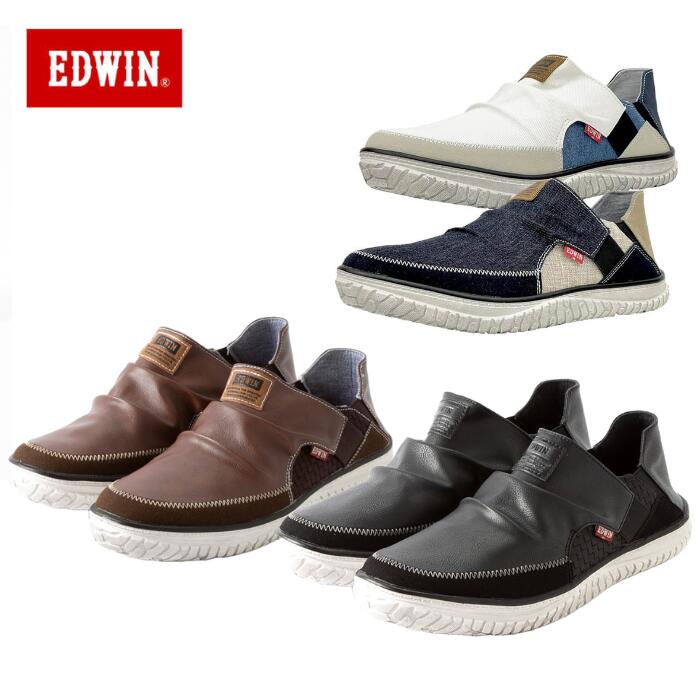 【楽天市場】【SALE】EDWIN エドウィン スリッポンスニーカー メンズ EDW-7745 25cm 25.5cm 26cm 26.5cm 27cm：BARNSNETSHOP
