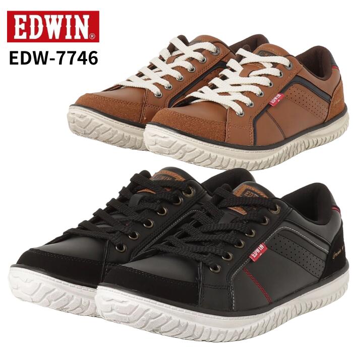 【楽天市場】エドウィン EDWIN メンズ スニーカー ローカットシューズ カジュアルシューズ EDW-7746 クッション 軽量 幅広 BLACK 黒 ブラウン ブラウン 25.0cm 25 ...