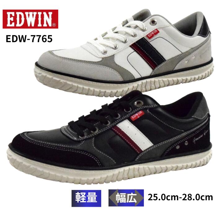 【楽天市場】エドウィン EDWIN スニーカー 靴 ローカット メンズ 男性 男 軽量 幅広 3E 耐滑 ヴィンテージ加工 BLACK ブラック 黒 ホワイト WHITE 白 NAVY ...
