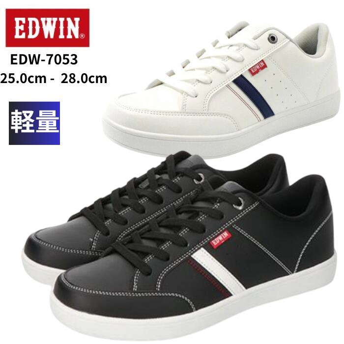 【楽天市場】エドウィン EDWIN スニーカー シューズ カジュアルシューズ ローカット コートスニーカー メンズ 男性 男 軽量 履きやすい 滑りにくい 疲れにくい BLACK ブラック 黒 ...