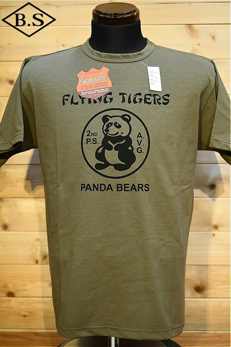 【楽天市場】クッシュマン Tシャツ CUSHMAN 26610 プリントTシャツ PANDA BEARS オリーブ：BarnStormer3号店