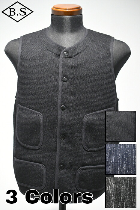 【楽天市場】【期間限定ポイント5倍】ロストヒルズ ベスト 524 LOW NECK VEST BROWN'S BEACH JACKET ...