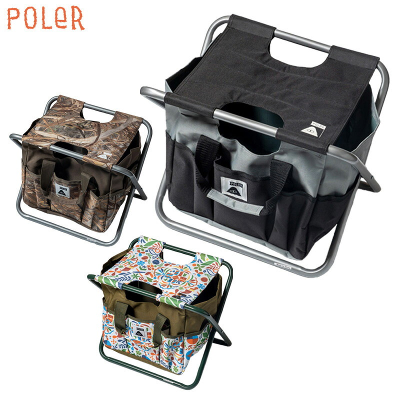 【楽天市場】POLeR ポーラー MULTI-UTILITY CHAIR マルチユーティリティーチェア イス バッグ BLACK CAMO ...