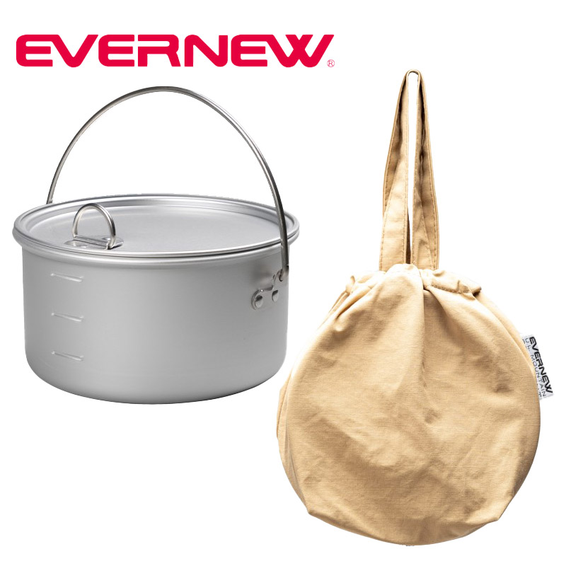 【楽天市場】EVERNEW エバニュー BCApotセット Backcountry Almi Pot バックカントリーアルミポット B.C ...