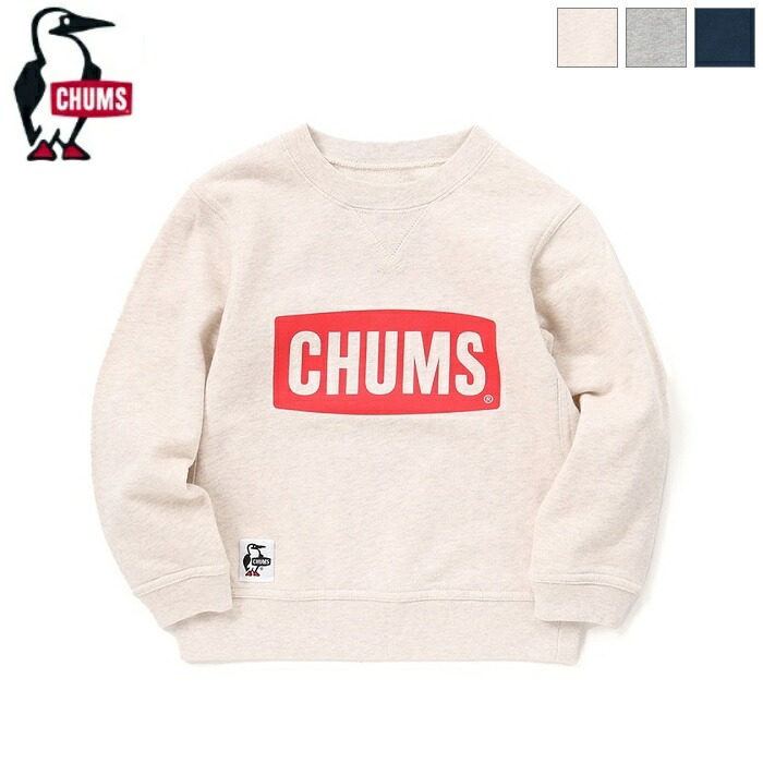【楽天市場】【SALE 20%OFF】CHUMS チャムス キッズ チャムスロゴクルートップループパイル スウェット トレーナー トップス ...